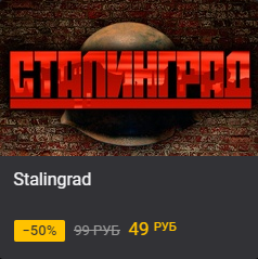 Price and discount management