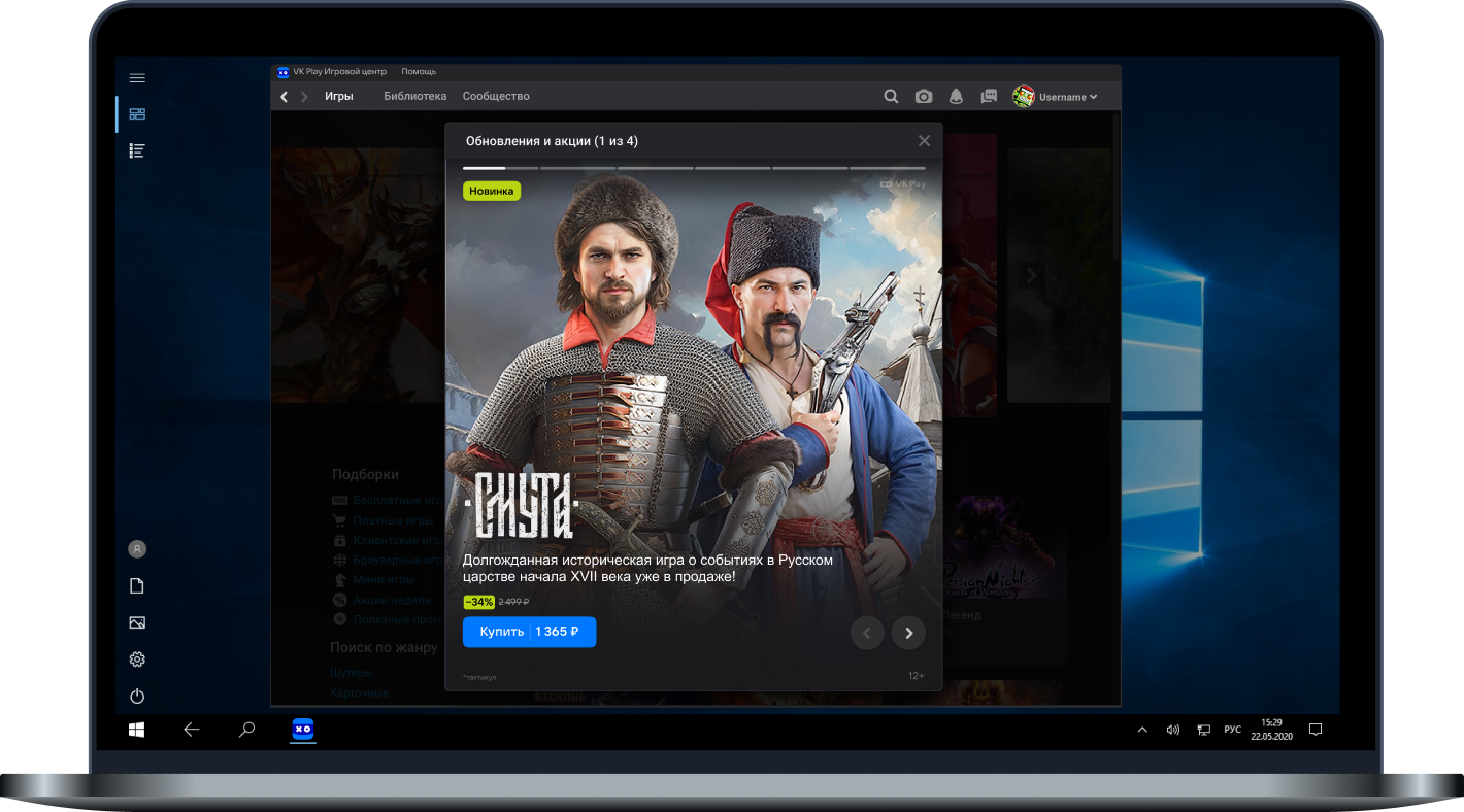 TEMPLATE TO SAVE AND EDIT