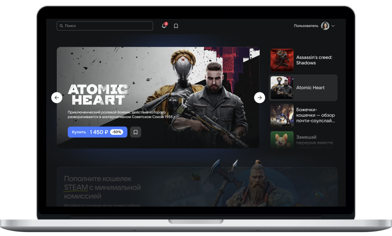 Logo 480 px wide, height is not limited (crop by the edge of the art), .PNG, background ...